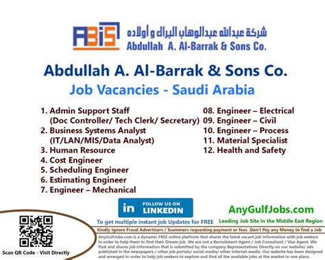 job hunt qatar on linkedin job interview recruitment hiring jobs jobsearch recruiting