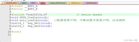stm32 标准库exti外部中断详解 按键实例应用 库函数 按键中断 csdn博客