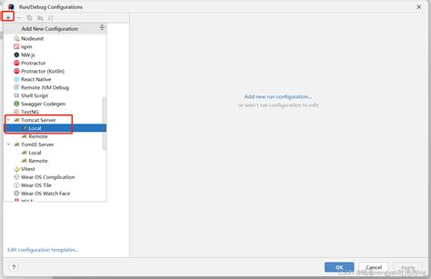 Idea导入eclipse项目idea2023导入eclipse项目 Csdn博客