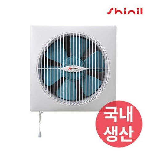 신일 수동셔터 환풍기 가정용 욕실 주방 환풍기 Siv 25km 티몬