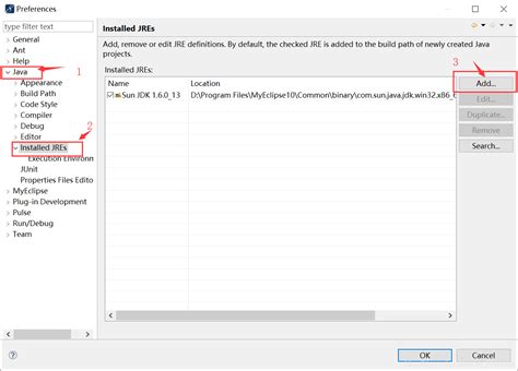 myeclipse10配置jdk myeclipse能配置最高版本的jdk csdn博客