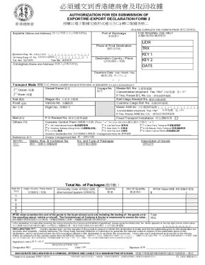 Fillable Online AUTHORIZATION FOR EDI SUBMISSION OF EXPORT DECLARATION FORM Fax Email Print