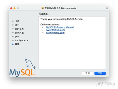 Macos Mysql Navicat