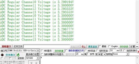 【gd32f427开发板试用】多路adc规则组同时采样 Dma进行传输数据 顺带开启fpu浮点运算 极术社区 连接开发者与智能计算生态