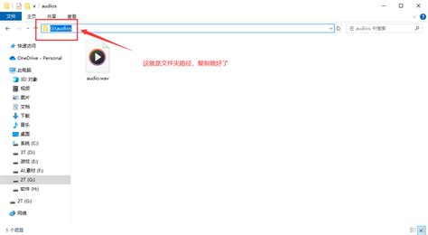 政安晨【零基础玩转各类开源ai项目】：基于ubuntu系统本地部署使用gpt Sovits进行语音克隆与tts语音生成 Ew帮帮网
