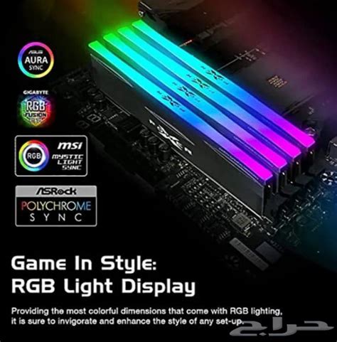 رامات 16جيجا Ddr4 بتردد 3600mhz موقع حراج