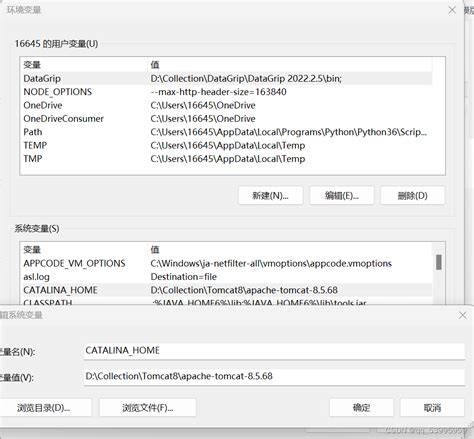 tomcat安装以及idea整合tomcat idea 安装tomcat csdn博客