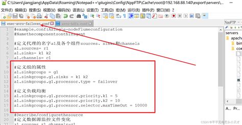 Hadoop学习之flume日志采集启动flume传输hadoop日志 Csdn博客