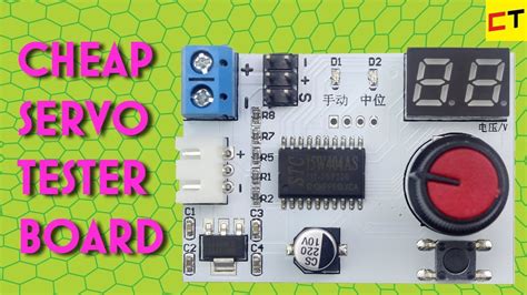10 Digital Servo Tester Controller Review •maker Project Lab