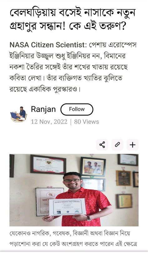 Soumik Dutta Posted On Linkedin