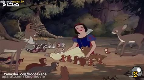 انیمیشن سینمایی سفید برفی و هفت کوتوله دوبله فارسی فیلو