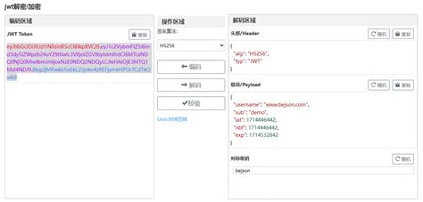 添加身份认证和鉴权方案 使用jwtbearer Ggtc 博客园
