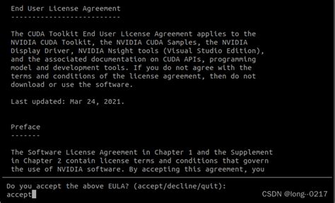 ubuntu 安装 cuda 与 opencl ubuntu安装opencl csdn博客