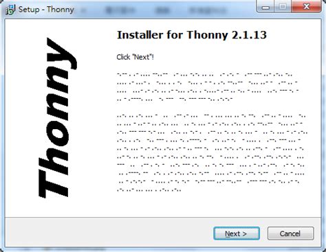 朱式幸福 Python 的整合開發環境IDE Thonny 安裝與使用