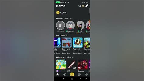 скрипты на рб гайд Youtube