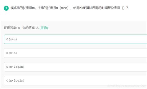 2019 年京东c 笔试题京东c和java题型 Csdn博客