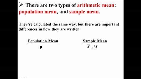 Arithmetic Mean Their Examples