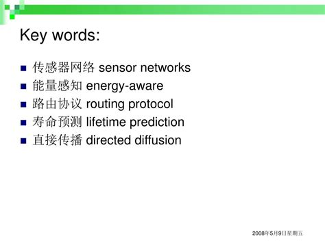 Ppt Lifetime Prediction Routing Protocol For Wireless Sensor Networks