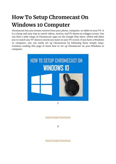 PPT How To Setup Chromecast On Windows Computer PowerPoint Presentation ID