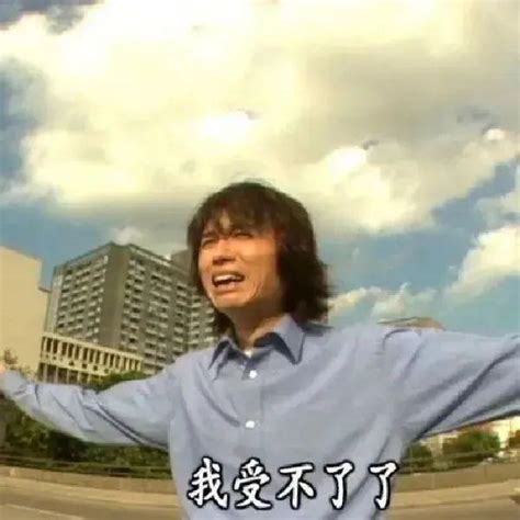 请假去面试发现老板是同一人？？”哈哈哈哈哈哈缘妙不可言 知乎