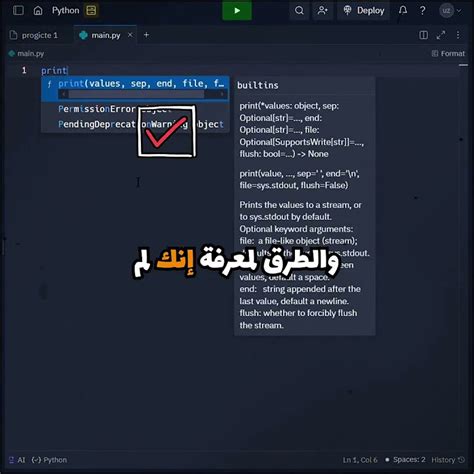 تحدي 90 يوم في تعلم البرمجة Day 3 Youtube