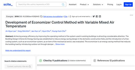 Development Of Economizer Control Method With Variable Mixed Air Temperature