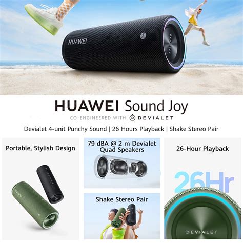 Huawei Sound Joy Speaker Black Expert Laois