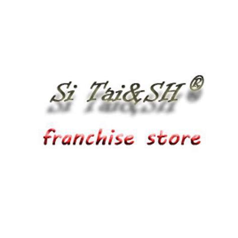 Si Taiandsh Electronic Component Stores