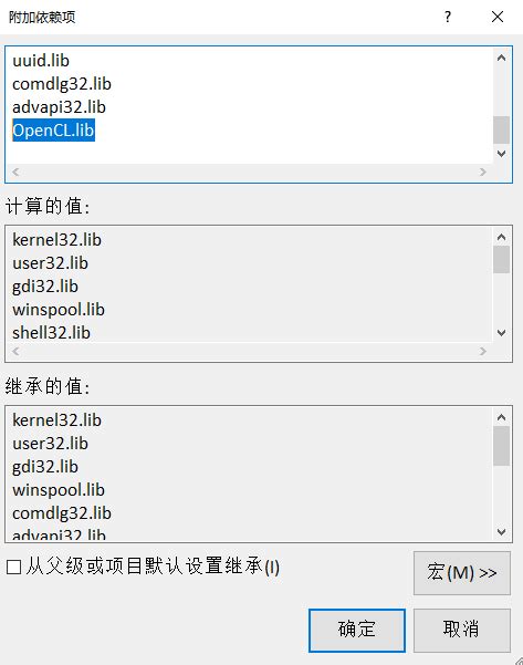 Error Lnk2019 无法解析的外部符号 Csdn社区