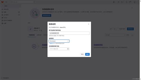 Ubuntu2004安装配置gitlab及使用git管理代码超详细教程ubuntu Gitlab Csdn博客