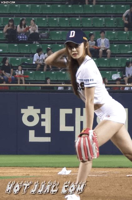 Hotjjal Com Choi Shul Hwa Gif