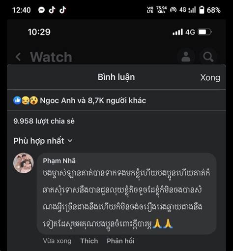 √ ម្ចាស់ ឡាន ព្រុ ស ចេញមុខ បកស្រាយហើយចំពោះរឿងប៉ះពារនេះ ដោយសារប្រញ៉ាប់រឿងនេះ ហើយ អត់បាន ដឹង