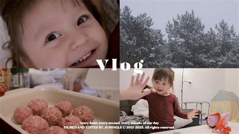 🇩🇪vlog 얼마만에 편집인가 늦은 12월 일상으로 시작되는 2023년 첫 영상 독일일상 국제커플 육아브이로그