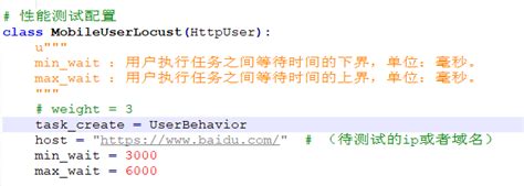 安装locust步骤以及各种报错的解决方法 板栗＋ 博客园