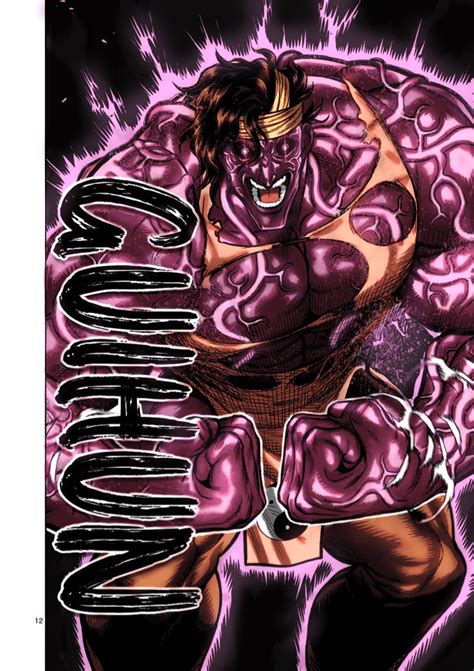 Raian Vs Alan Wu Full Color 12 Rkenganashura Raian Vs Alan Wu Full Color 12 Rkenganashura