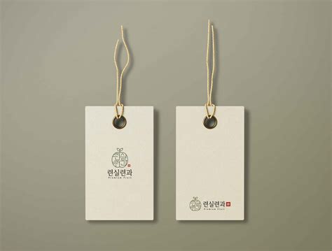 프리미엄 과일 전문점 로고 로고 디자인 포트폴리오 크몽