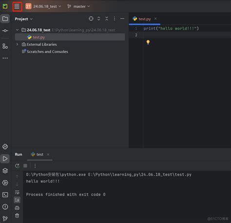 PythonPython环境搭建教学 保姆级教学 手把手带你安装 腾讯云开发者社区 腾讯云