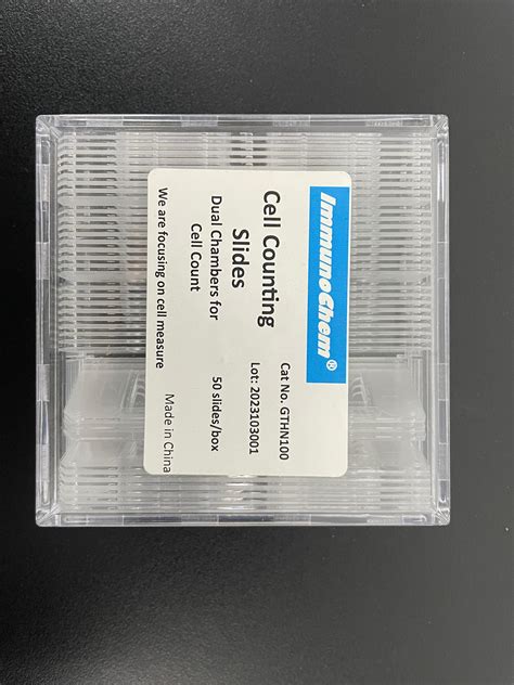 一次性细胞计数板 上海赛尔迈生命科技有限公司