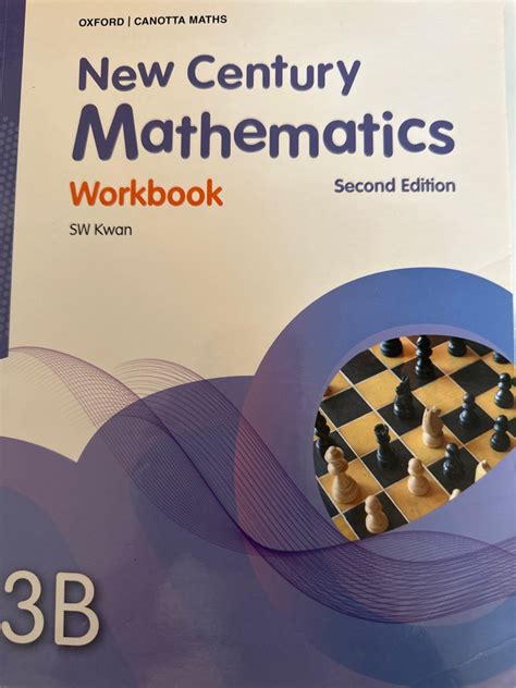 Maths 興趣及遊戲 書本 And 文具 教科書 Carousell