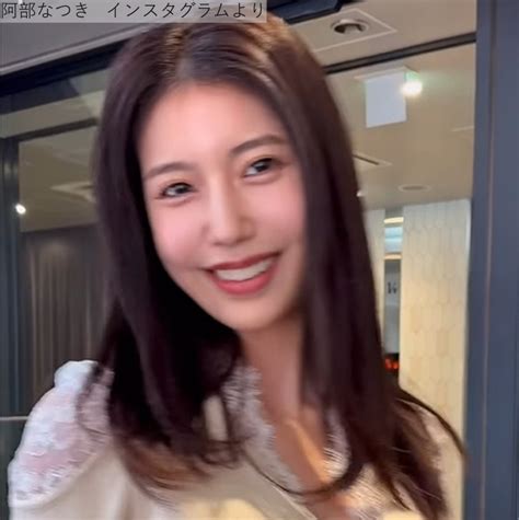 （写真）“令和の峰不二子”阿部なつき25歳、ニットワンピ姿が「スタイル抜群」「魅力的」 テレビ出演も急増中 エンタメ ニュース