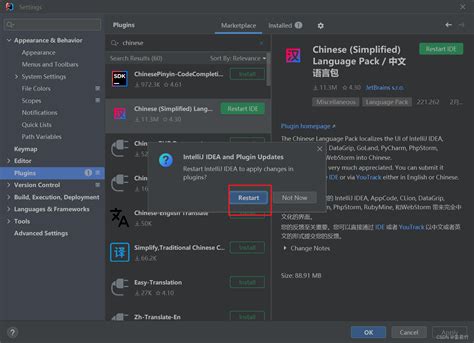 【添砖java】谁说编程第一步是hello World Csdn博客