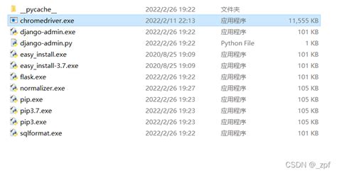 基于selenium的python浏览器脚本制作教程python写网页脚本 Csdn博客