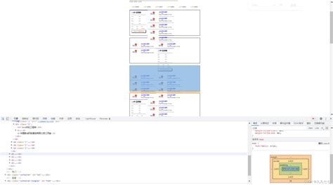 css边框样式border设置1px（小于或等于3px）之后，缩放浏览器窗口，导致布局出现问题 border 1px csdn博客