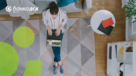 Изцяло онлайн клиентите на Банка ДСК могат да активират услугата електронно банкиране Банка ДСК