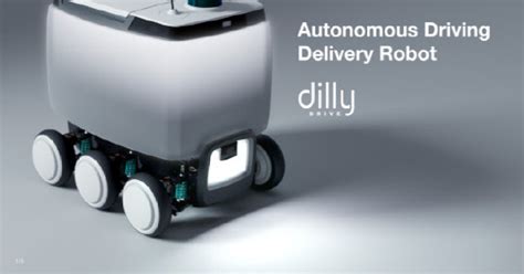 배민 실내외 자율주행 배달로봇 올 연말 광교 투입