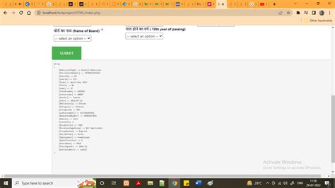 Php Post Array Not Getting Updated After Consecutive Form Submit