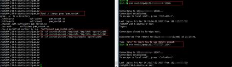 linux软连接ssh后门之我见 blackwolf