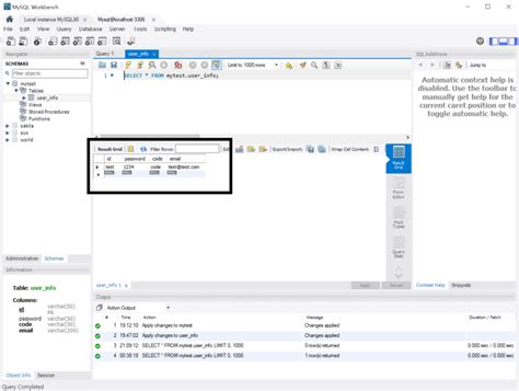 로컬 Mysql 과 React 연결하기 애니 좋아하는 연구원