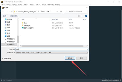 附录一：phpstorm环境配置phpstorm运行bat Csdn博客