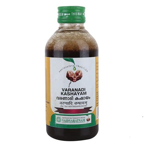 Ayupra Wellness Vaidyaratnam varanadi kashayam 200 ml with free pachak ...